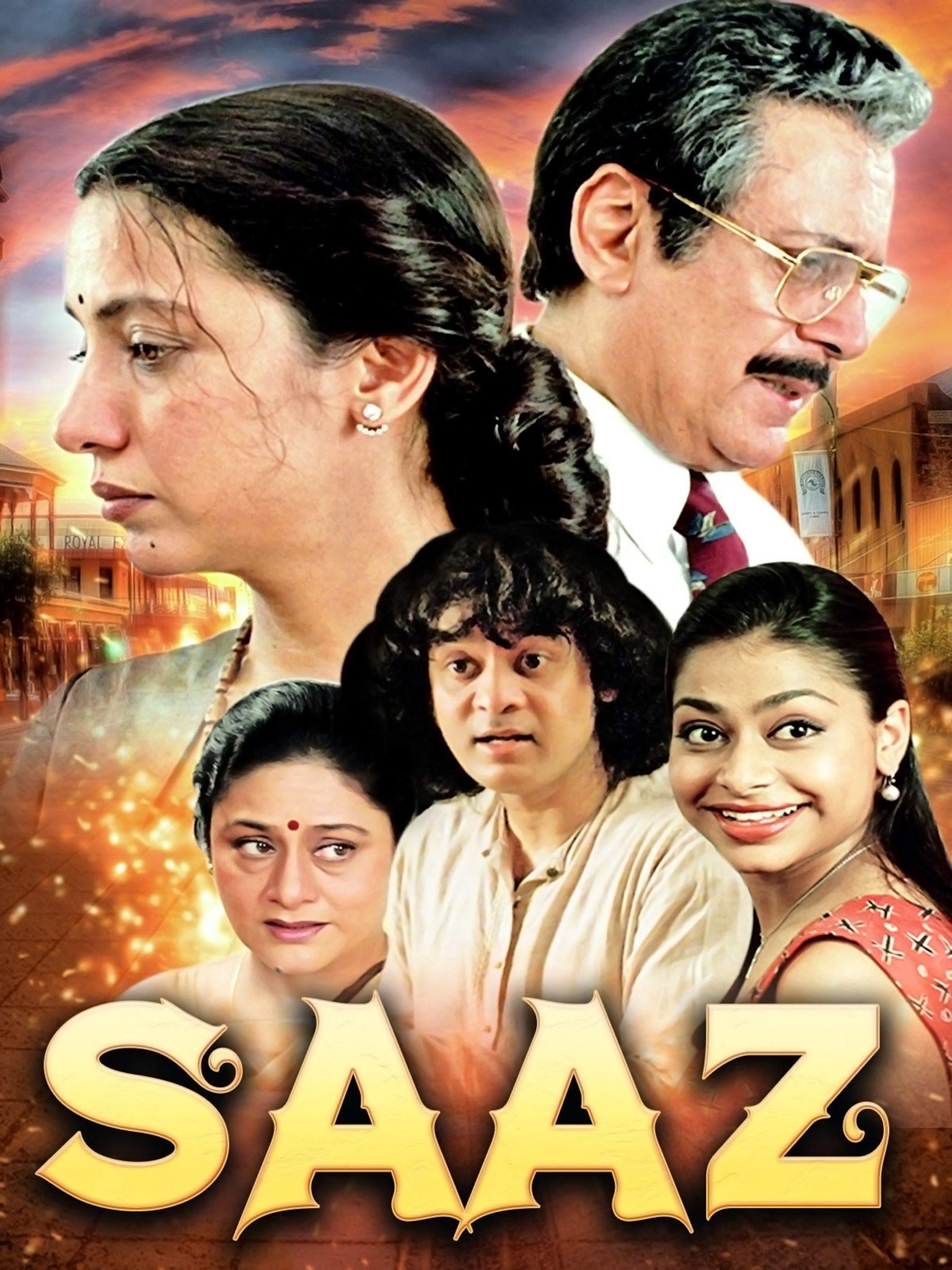 Saaz - Movie Reviews