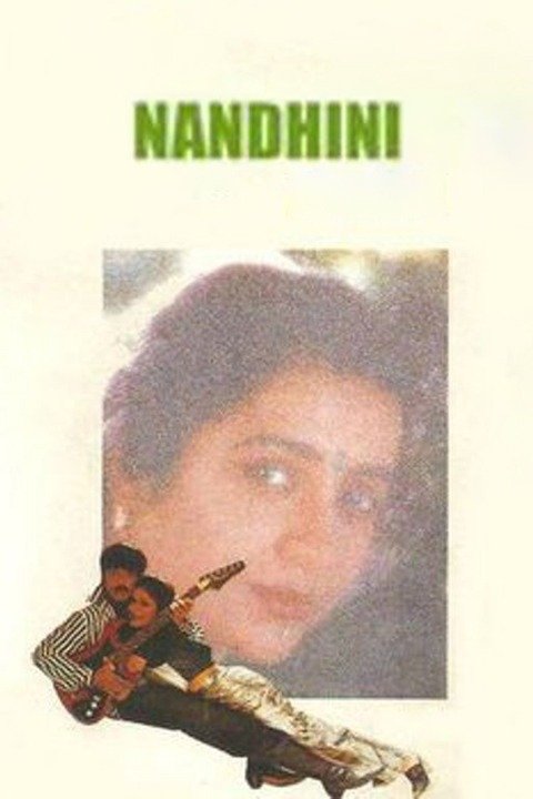 Nandhini - Rotten Tomatoes