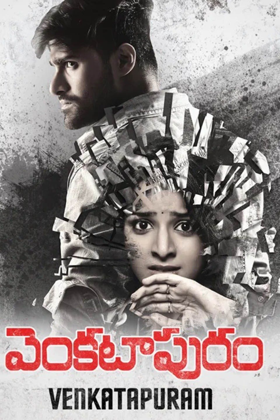 Venkatapuram - Rotten Tomatoes