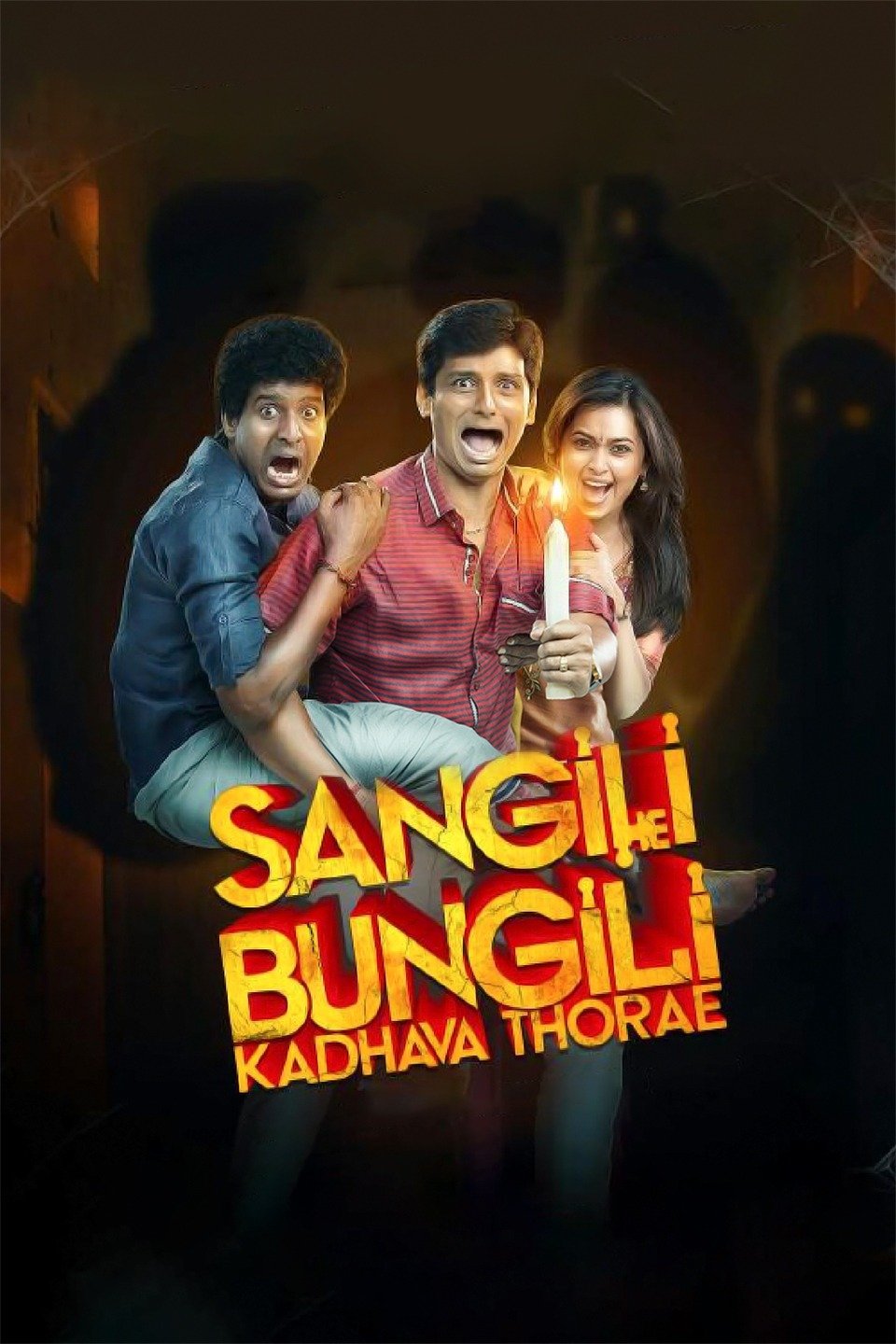 Sangili Bungili Kadhava Thorae - Rotten Tomatoes
