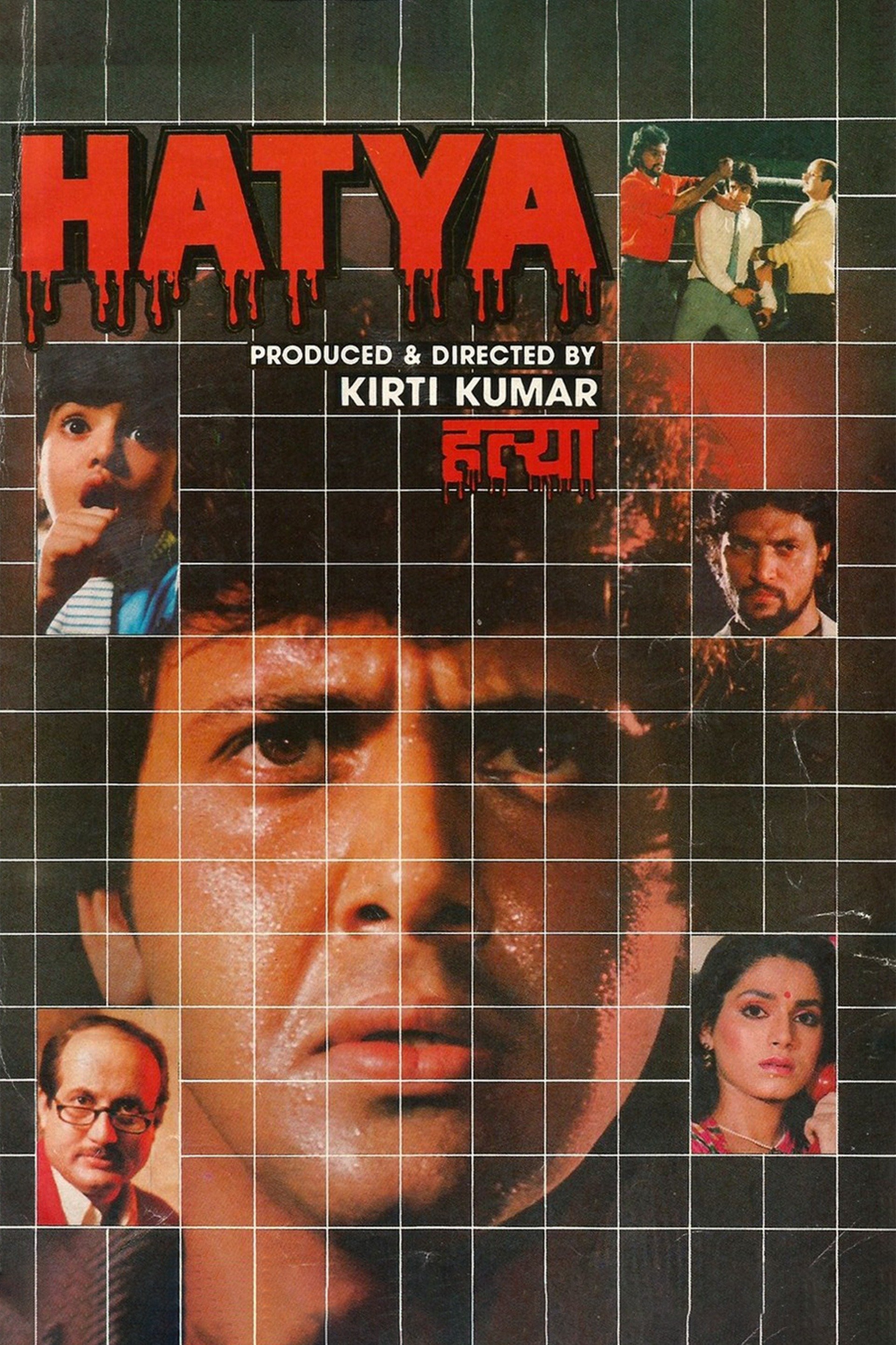 Hatya - Rotten Tomatoes