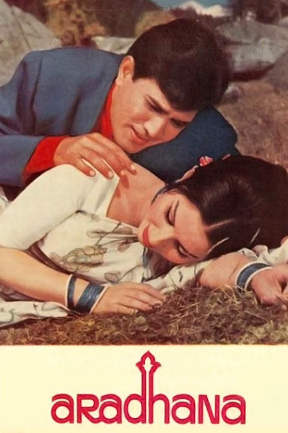 Aradhana - Rotten Tomatoes