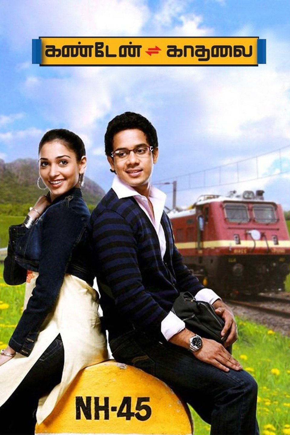 Kanden Kadhalai - Rotten Tomatoes