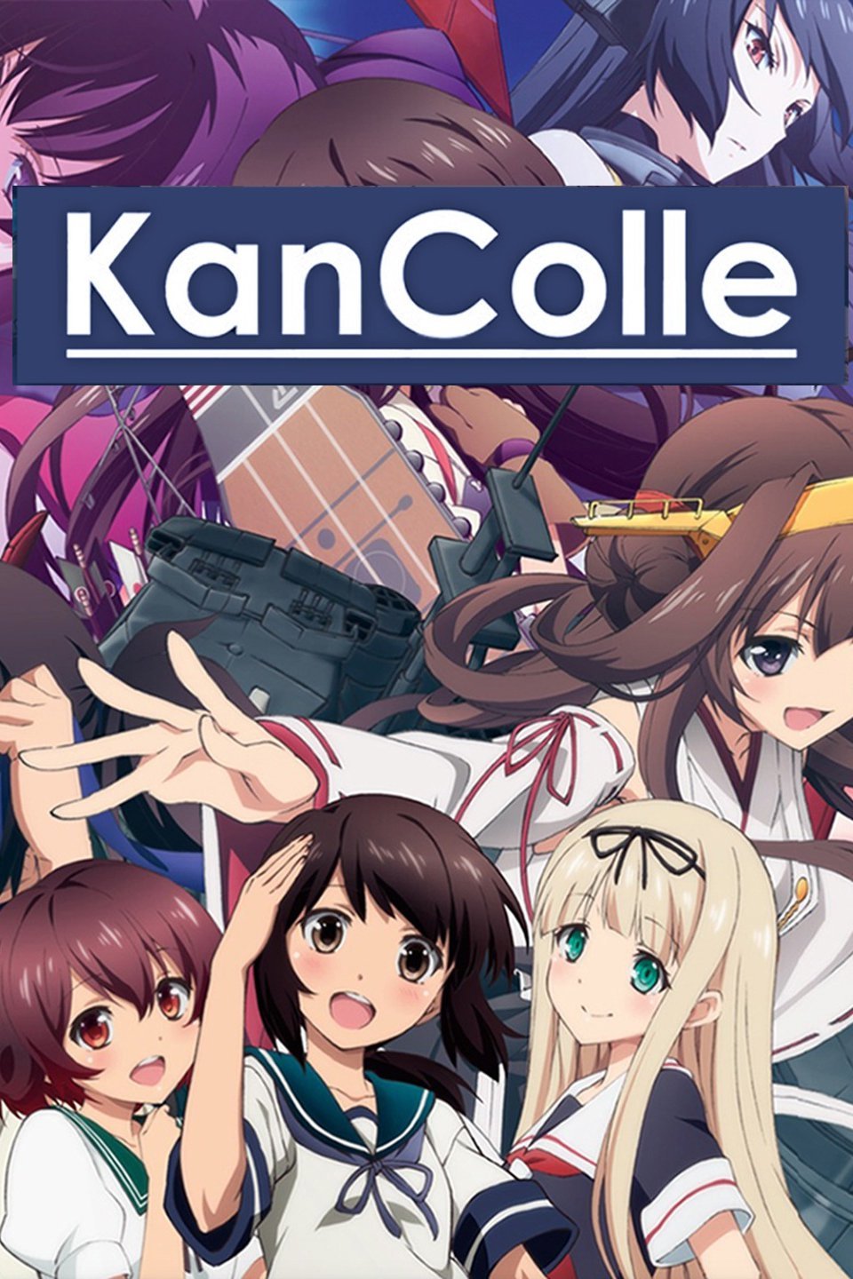 KanColle - Rotten Tomatoes