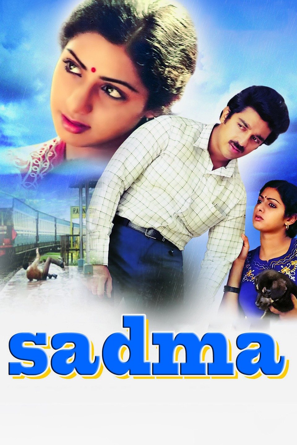 Sadma - Movie Reviews