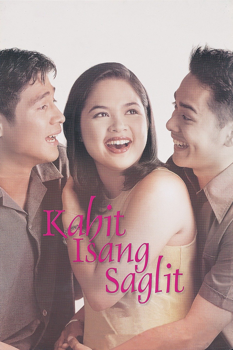 Kahit Isang Saglit - Rotten Tomatoes