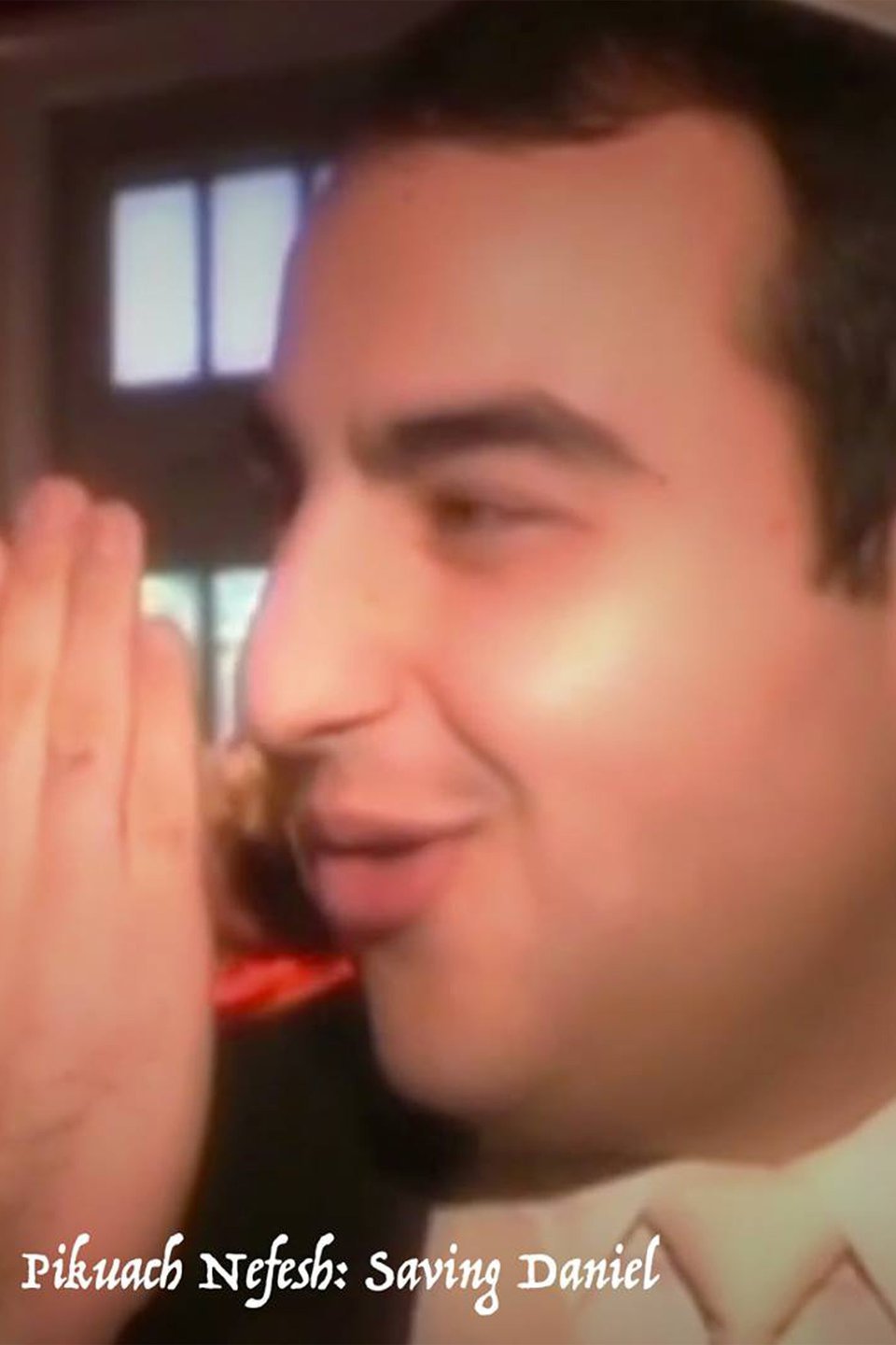 Pikuach Nefesh: Saving Daniel - Rotten Tomatoes