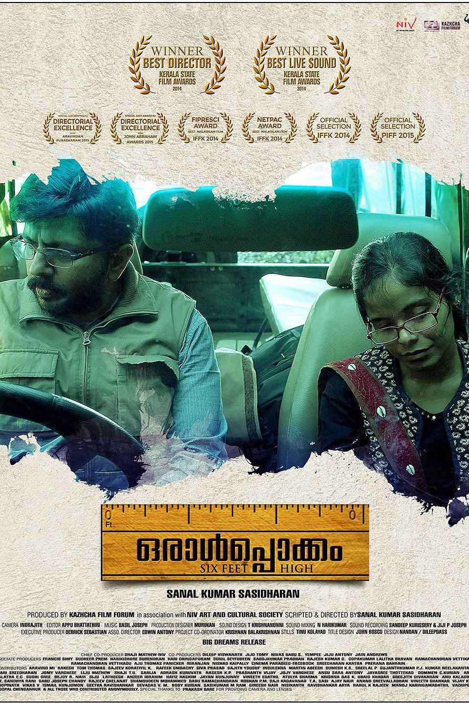 Six Feet High - Rotten Tomatoes