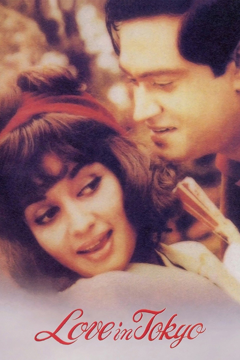 Love in Tokyo - Movie Reviews