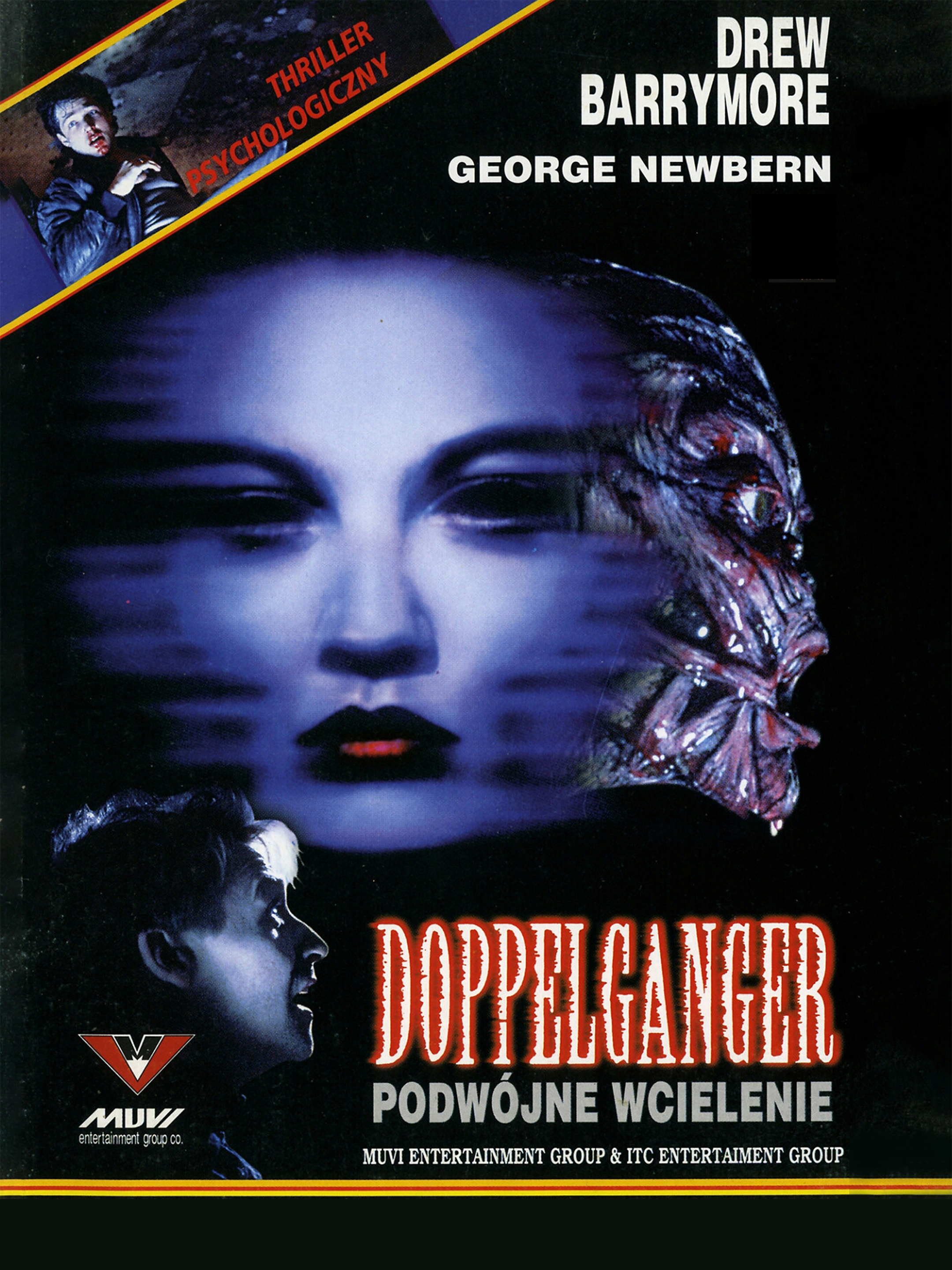 Drew Barrymore Doppelganger