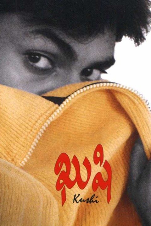 Kushi Movie Wallpapers