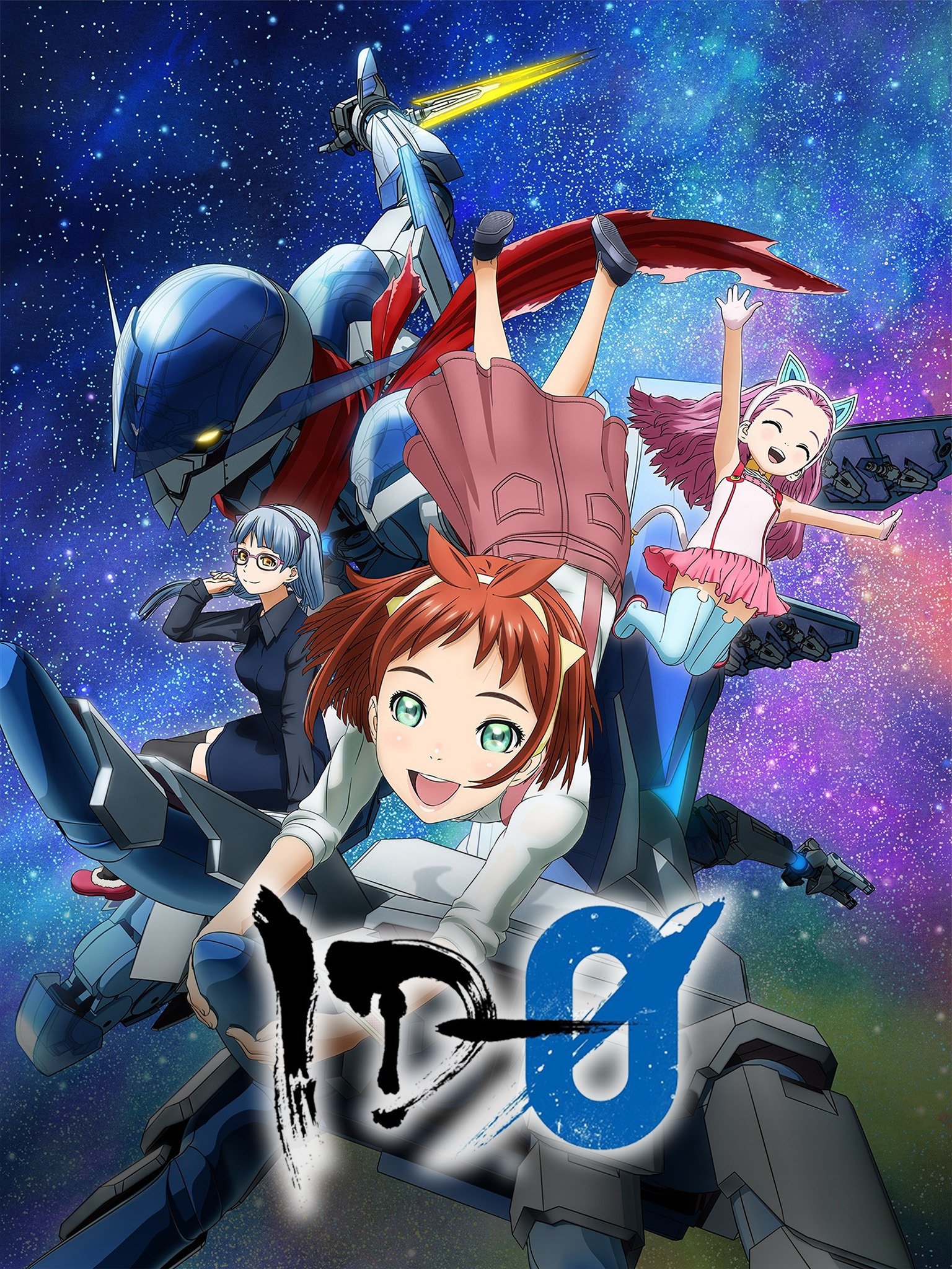ID-0 - Rotten Tomatoes