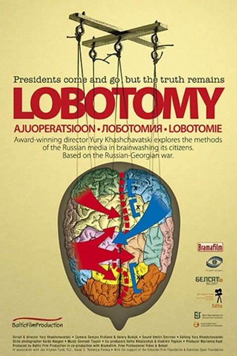 Lobotomy Pictures - Rotten Tomatoes