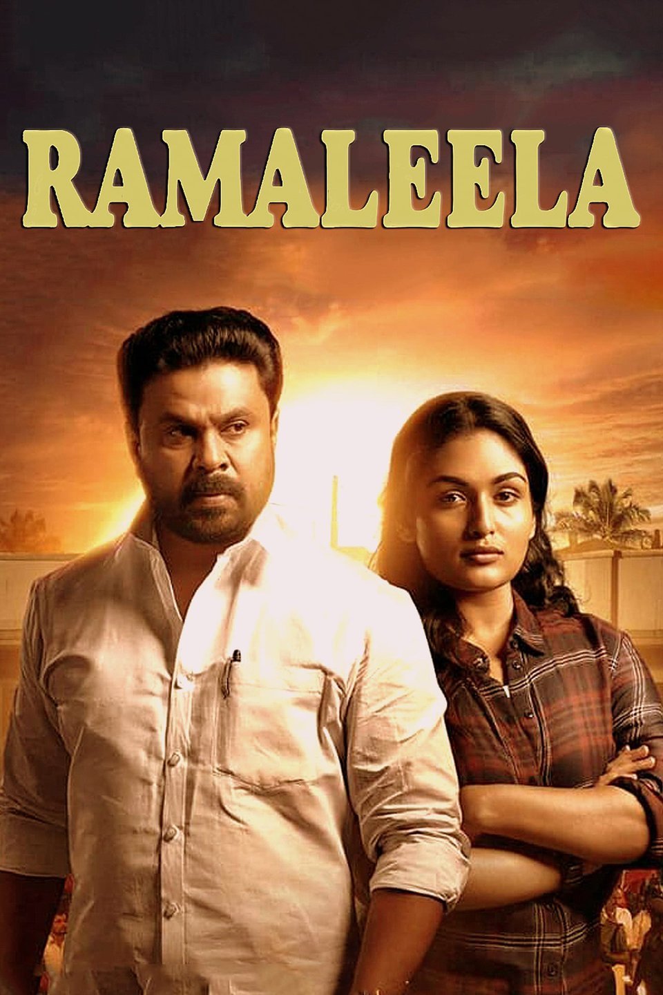 Ramaleela - Rotten Tomatoes