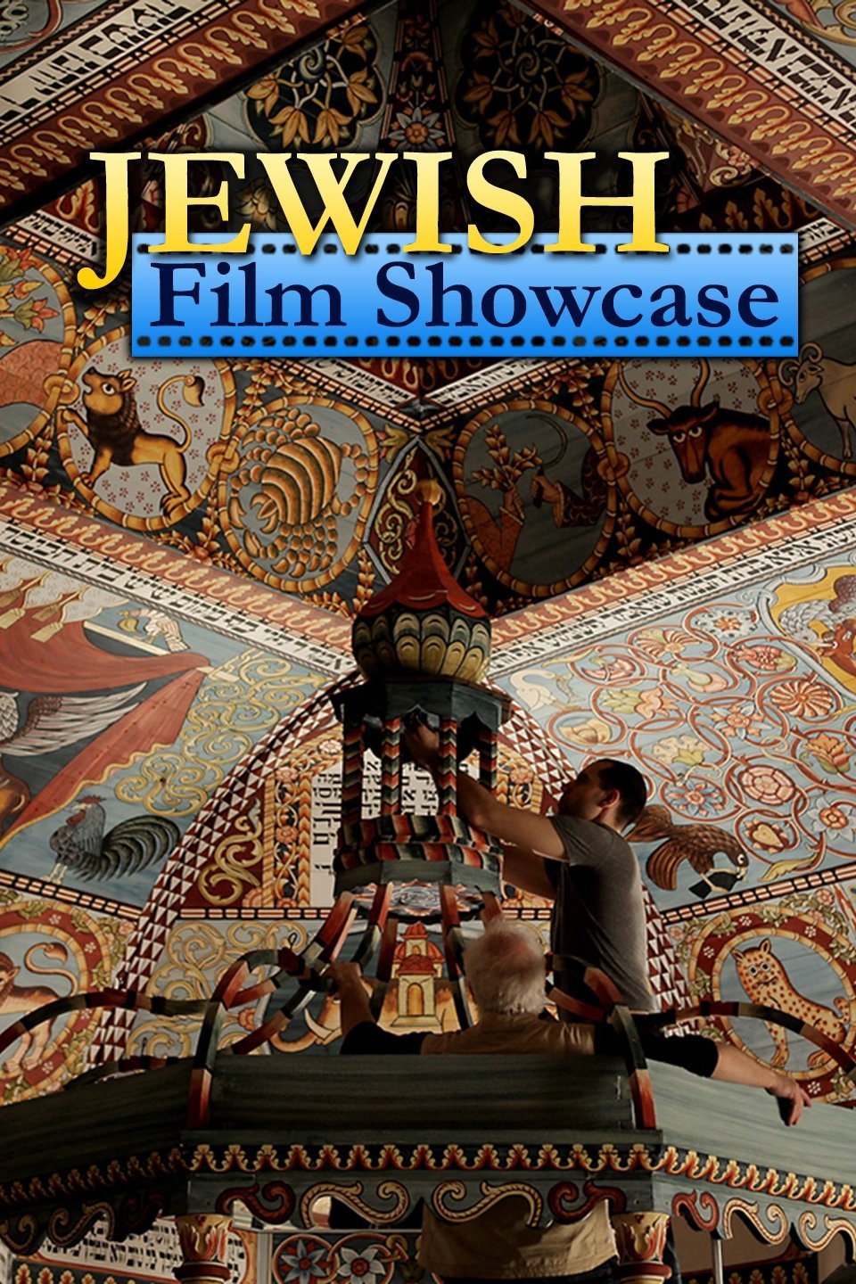 Jewish Film Showcase - Rotten Tomatoes