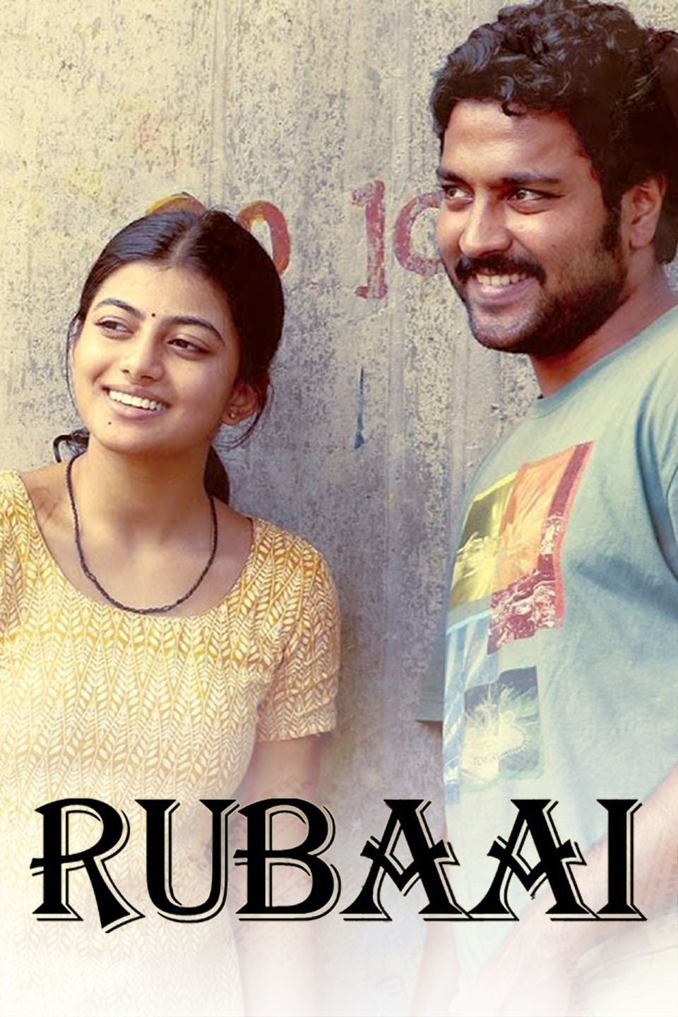 Rubaai - Rotten Tomatoes