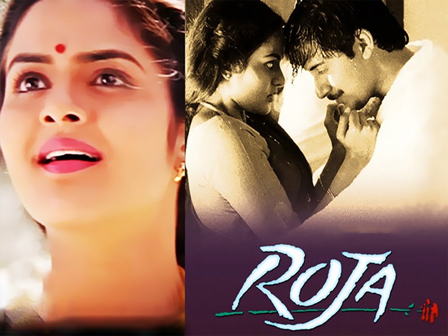 Roja Movie Poster