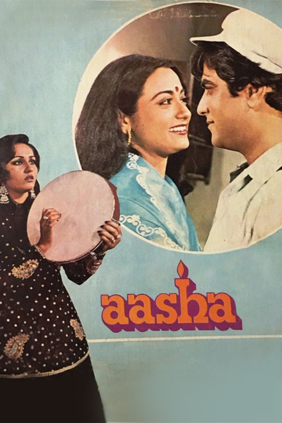 Aasha - Rotten Tomatoes