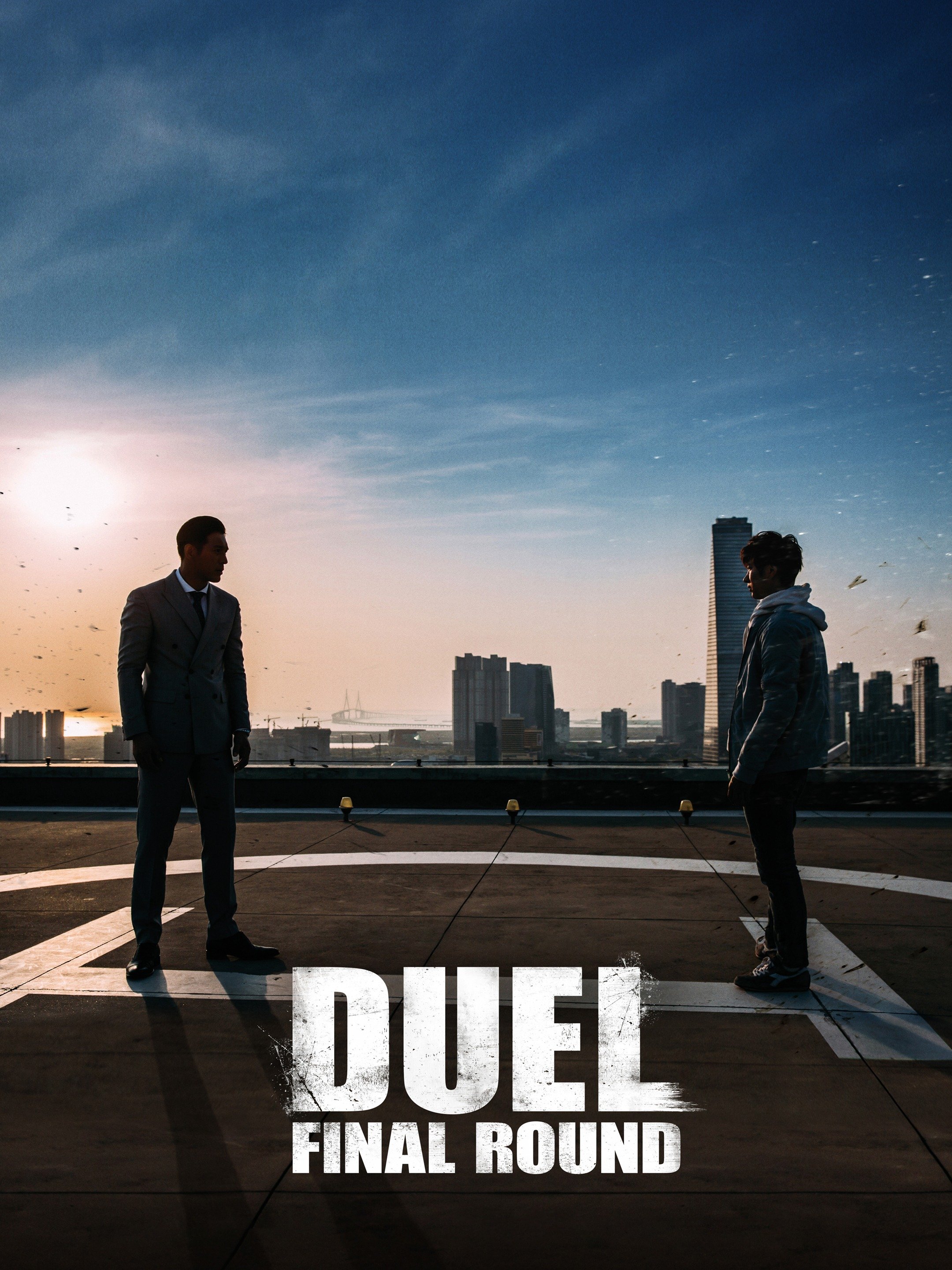 Duel: The Final Round Pictures - Rotten Tomatoes
