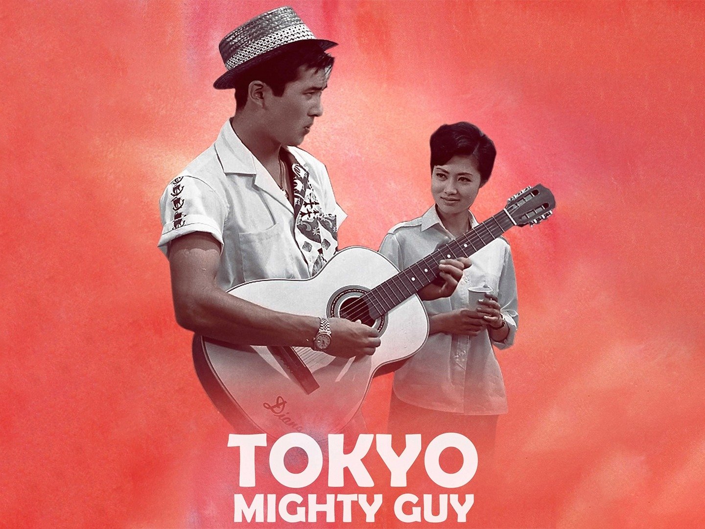 Tokyo Mighty Guy Pictures - Rotten Tomatoes