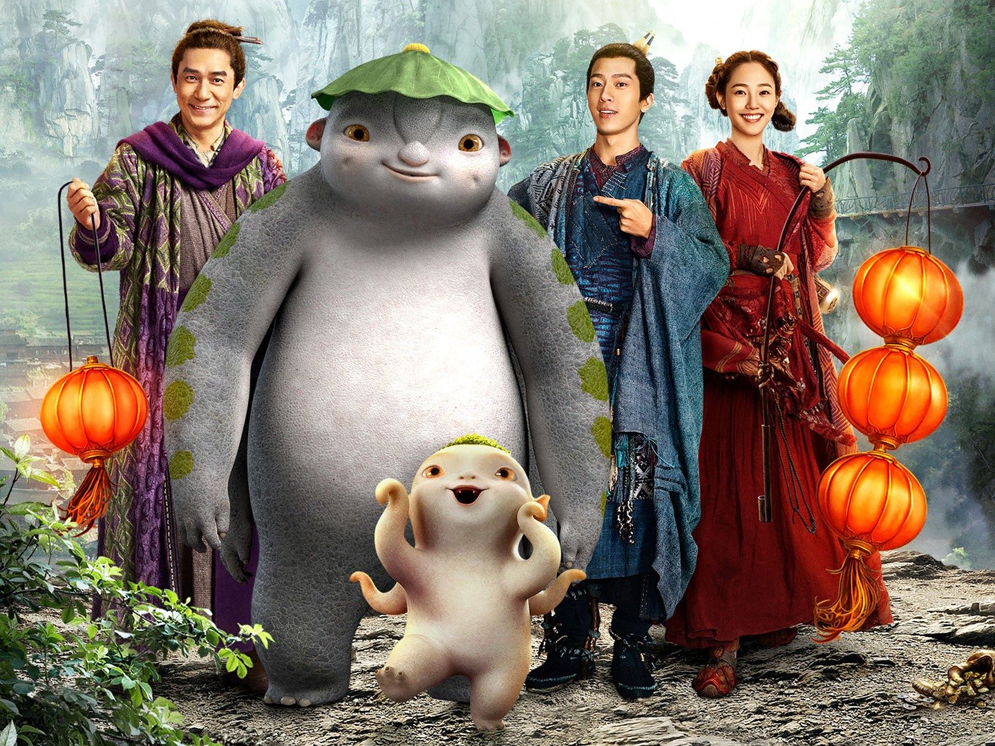 Monster Hunt 2: Teaser Trailer 1 - Trailers & Videos - Rotten Tomatoes