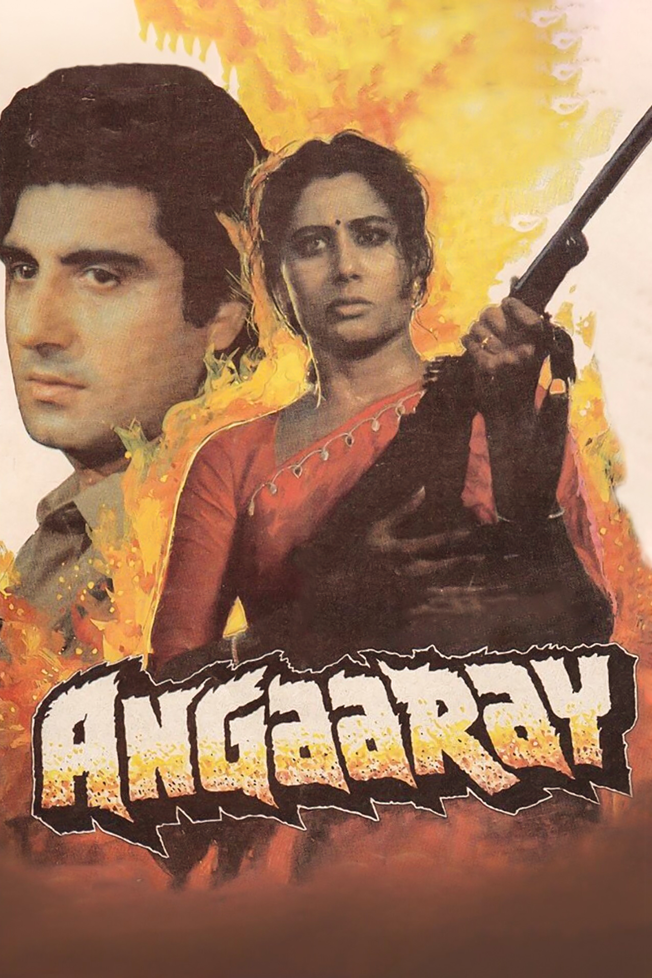 Angaaray - Rotten Tomatoes