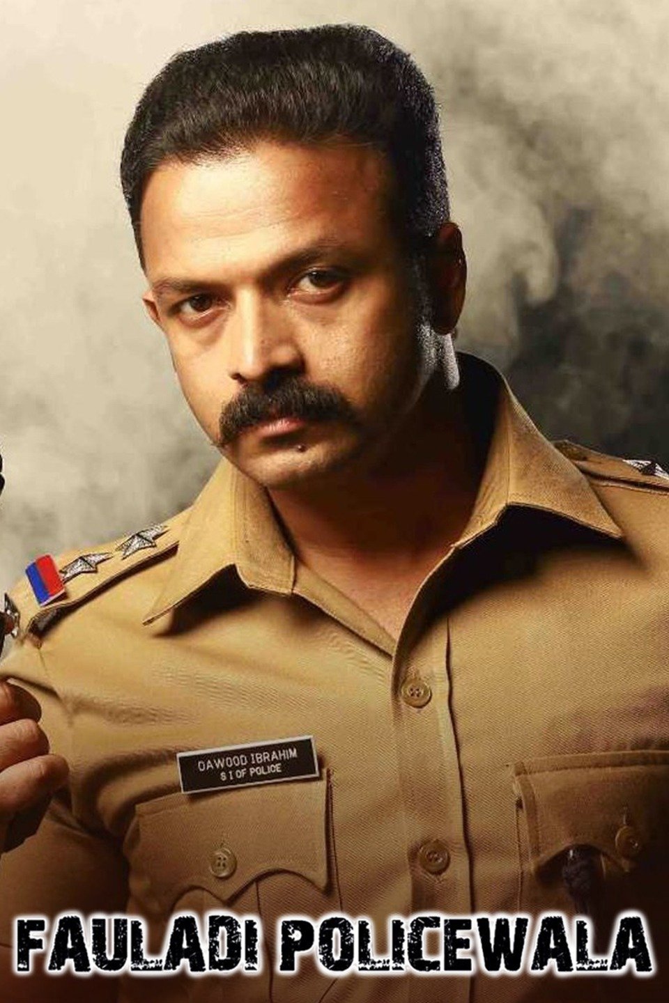 Fauladi Policewala Pictures - Rotten Tomatoes