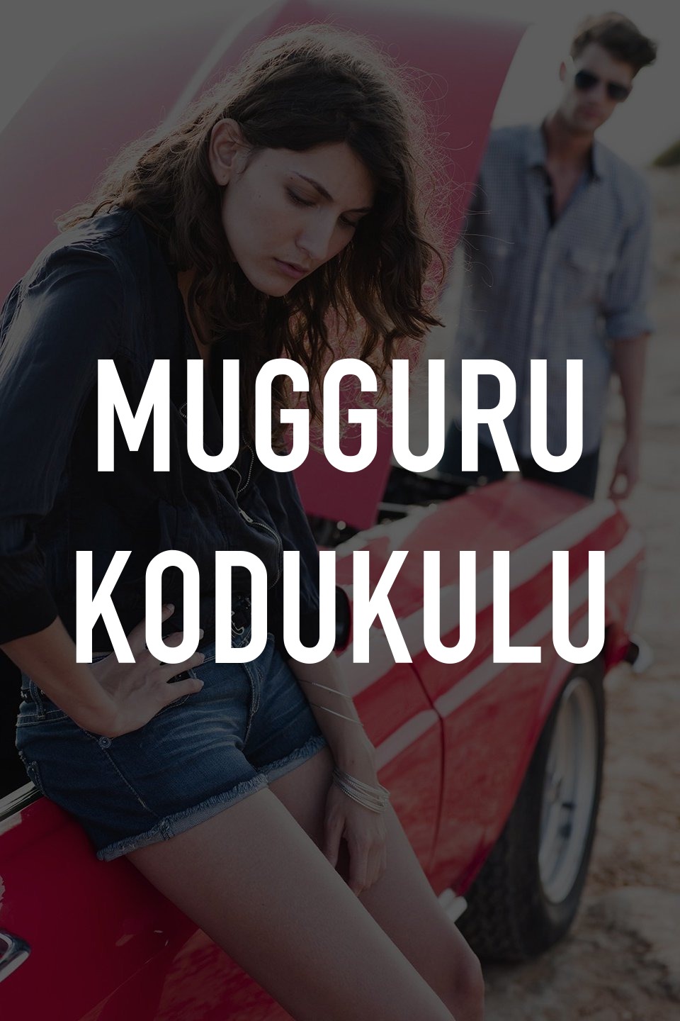 Mugguru Movie