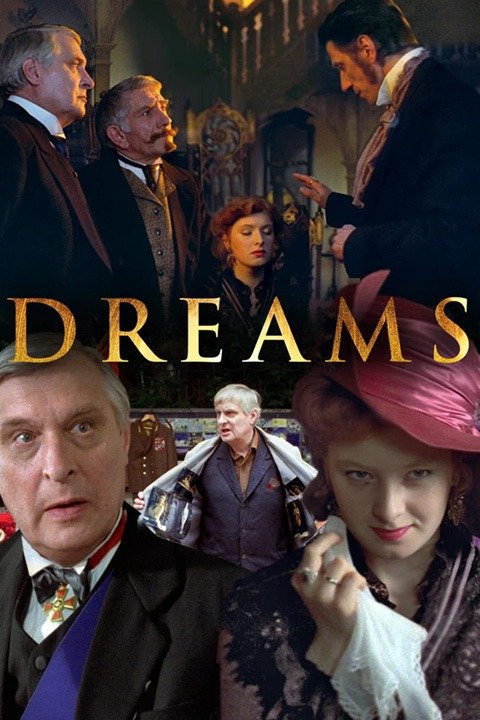 Dreams - Rotten Tomatoes