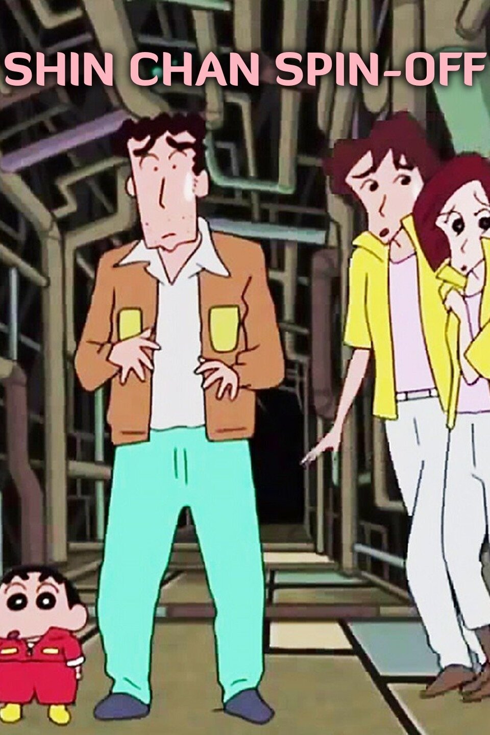 Shin chan Spin-off - Rotten Tomatoes