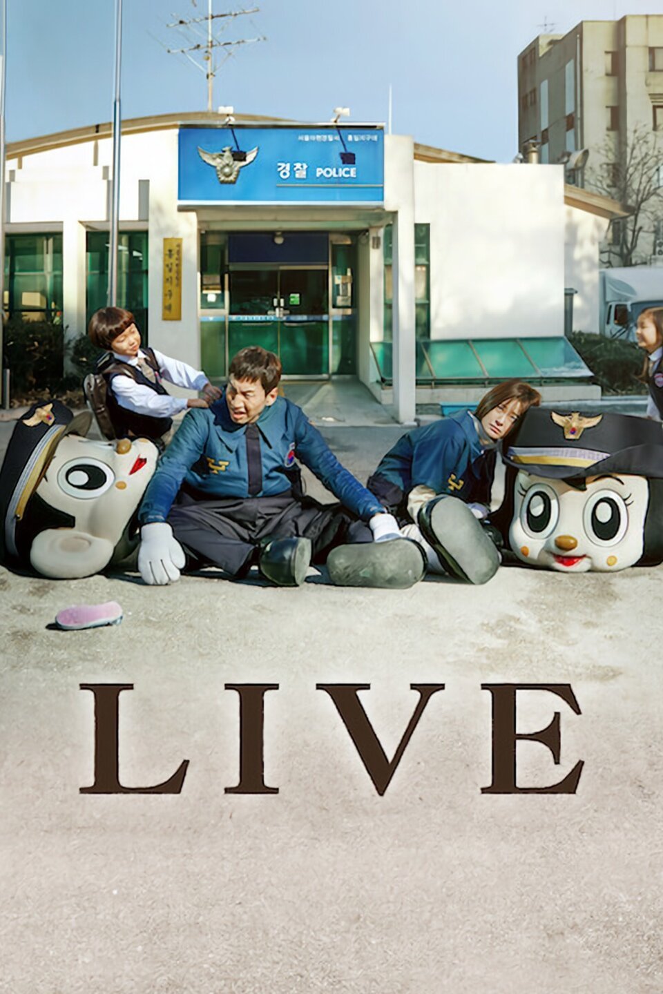 Live - Rotten Tomatoes