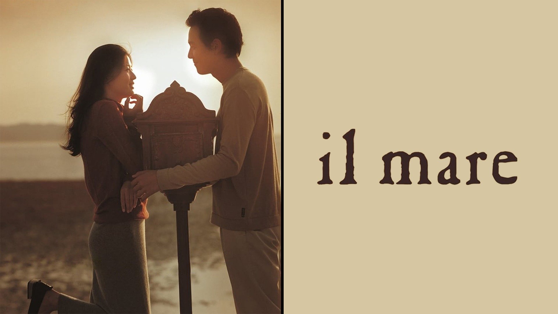 Il Mare