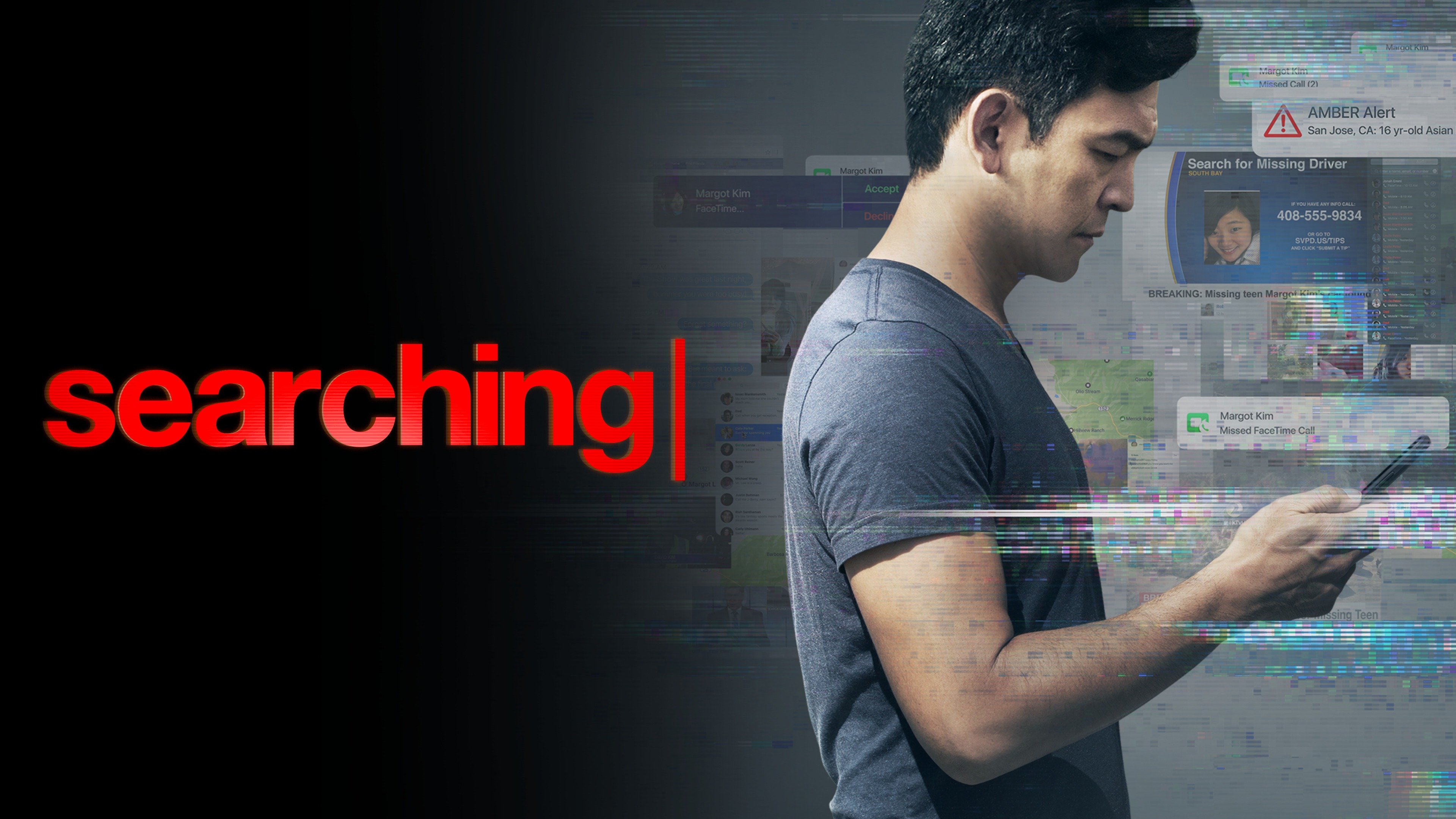 Searching: Official Clip - What Did You Do to My Daughter? - Trailers ...