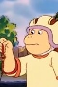 Meek for a Week; Arthur, World's Greatest Gleeper Pictures - Rotten ...