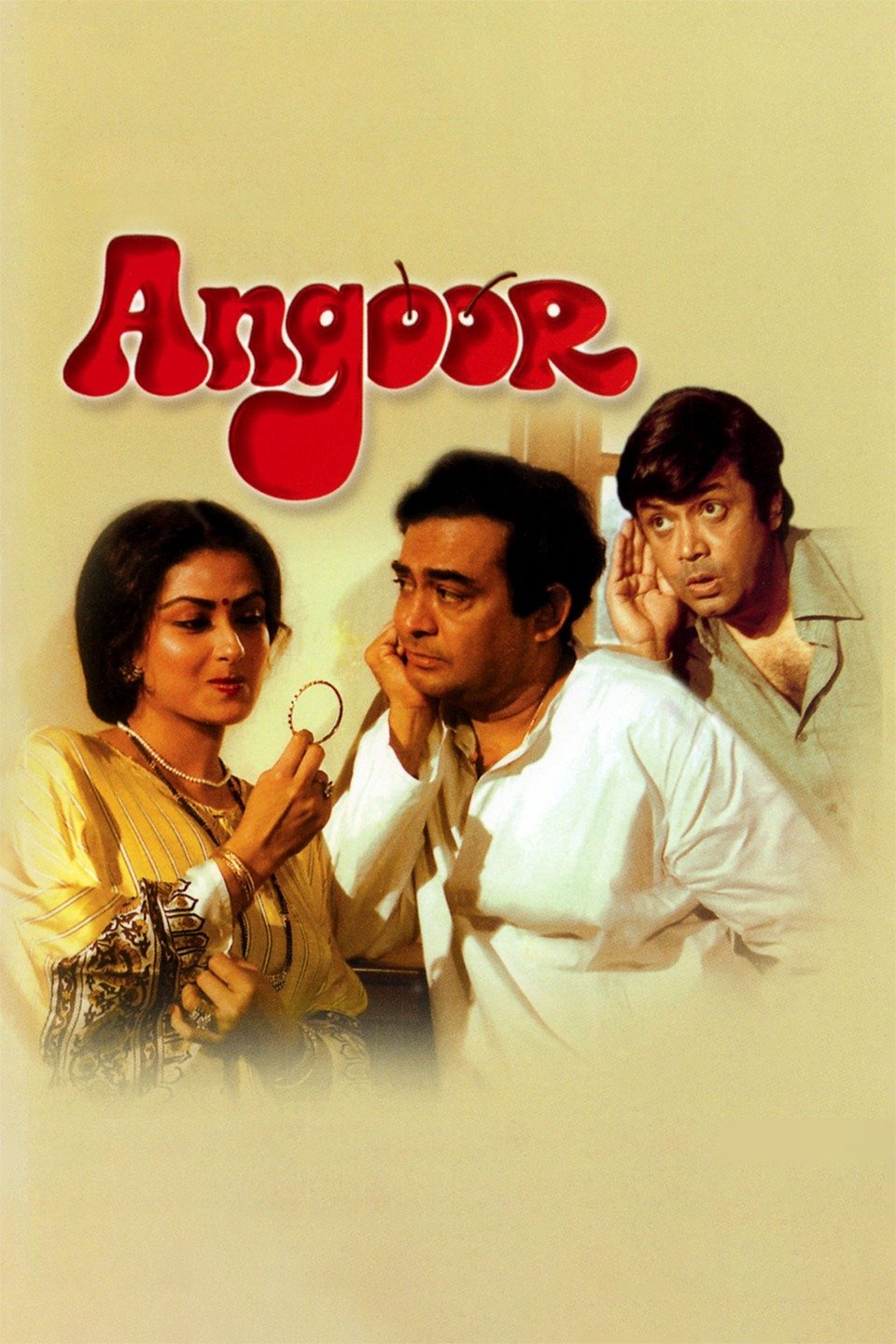 Angoor - Movie Reviews