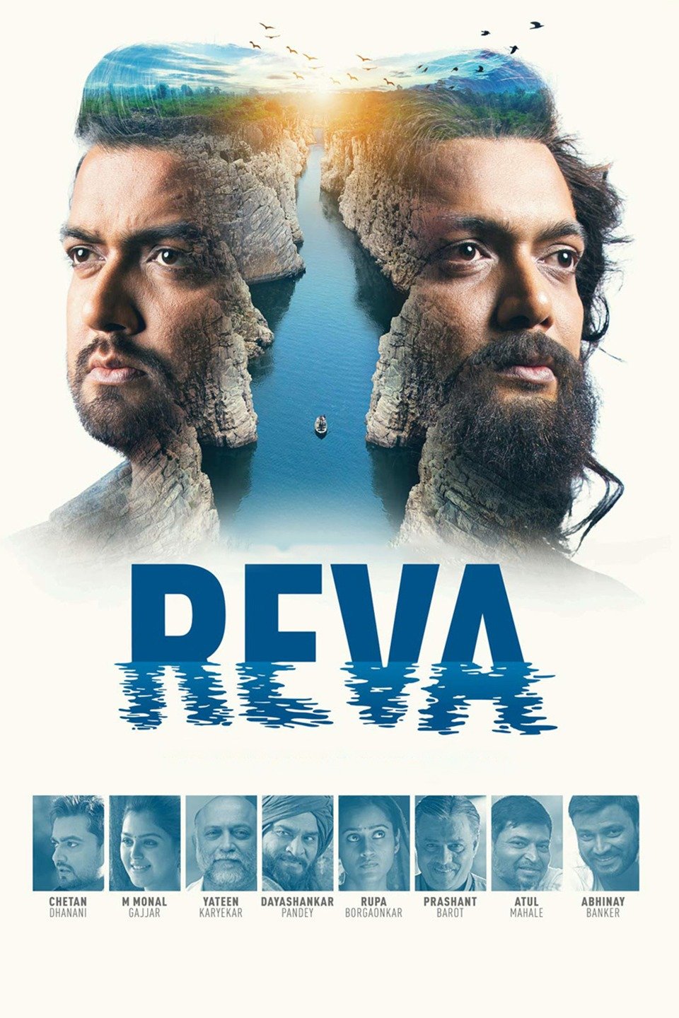 Reva Pictures - Rotten Tomatoes