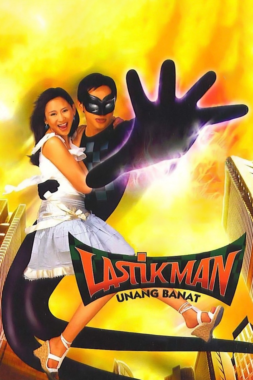 Lastikman - Rotten Tomatoes