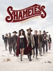 Shameless Rotten Tomatoes