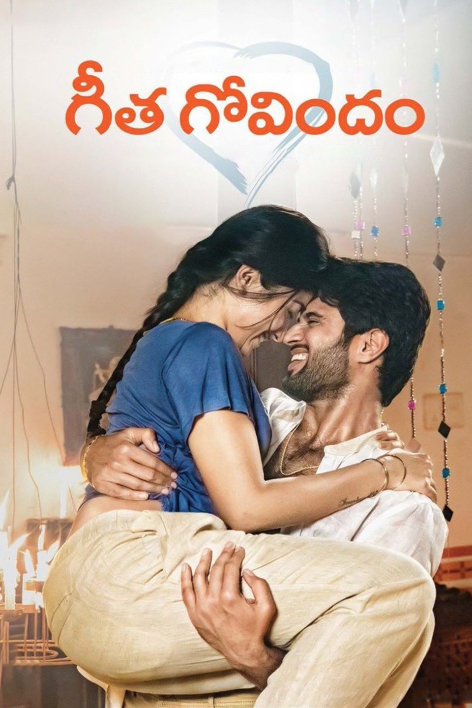 Geetha Govindam - Rotten Tomatoes