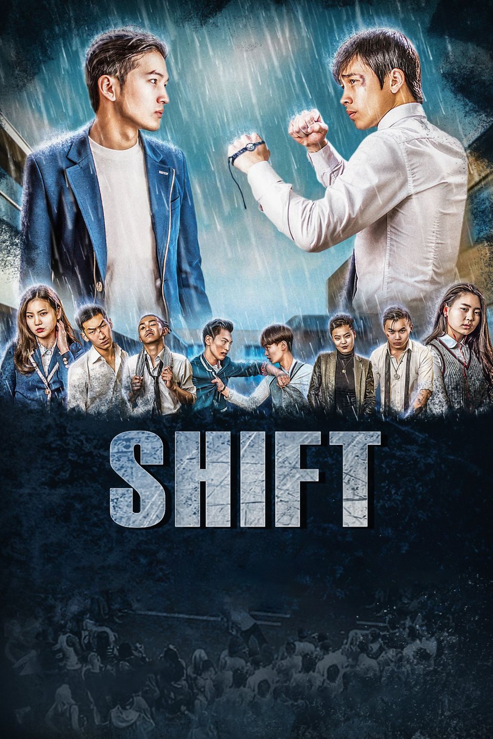 Shift - Movie Reviews