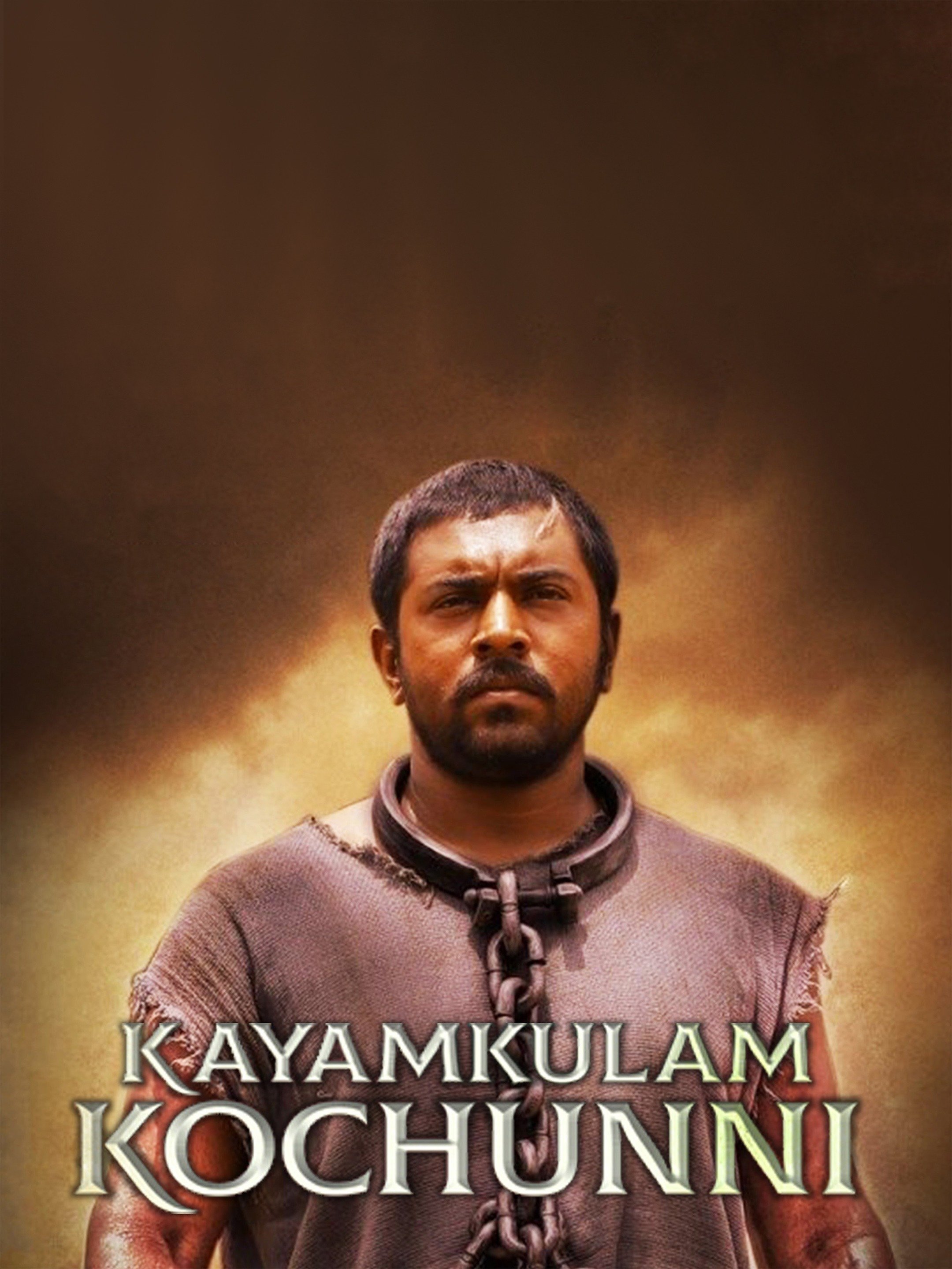 Kayamkulam Kochunni - Rotten Tomatoes