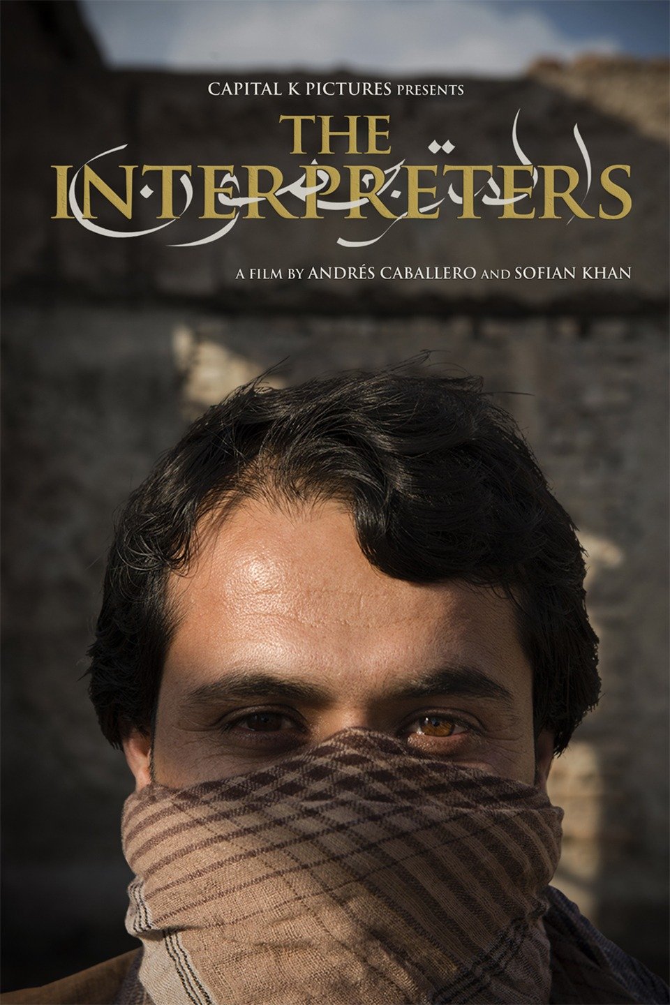 The Interpreters - Rotten Tomatoes