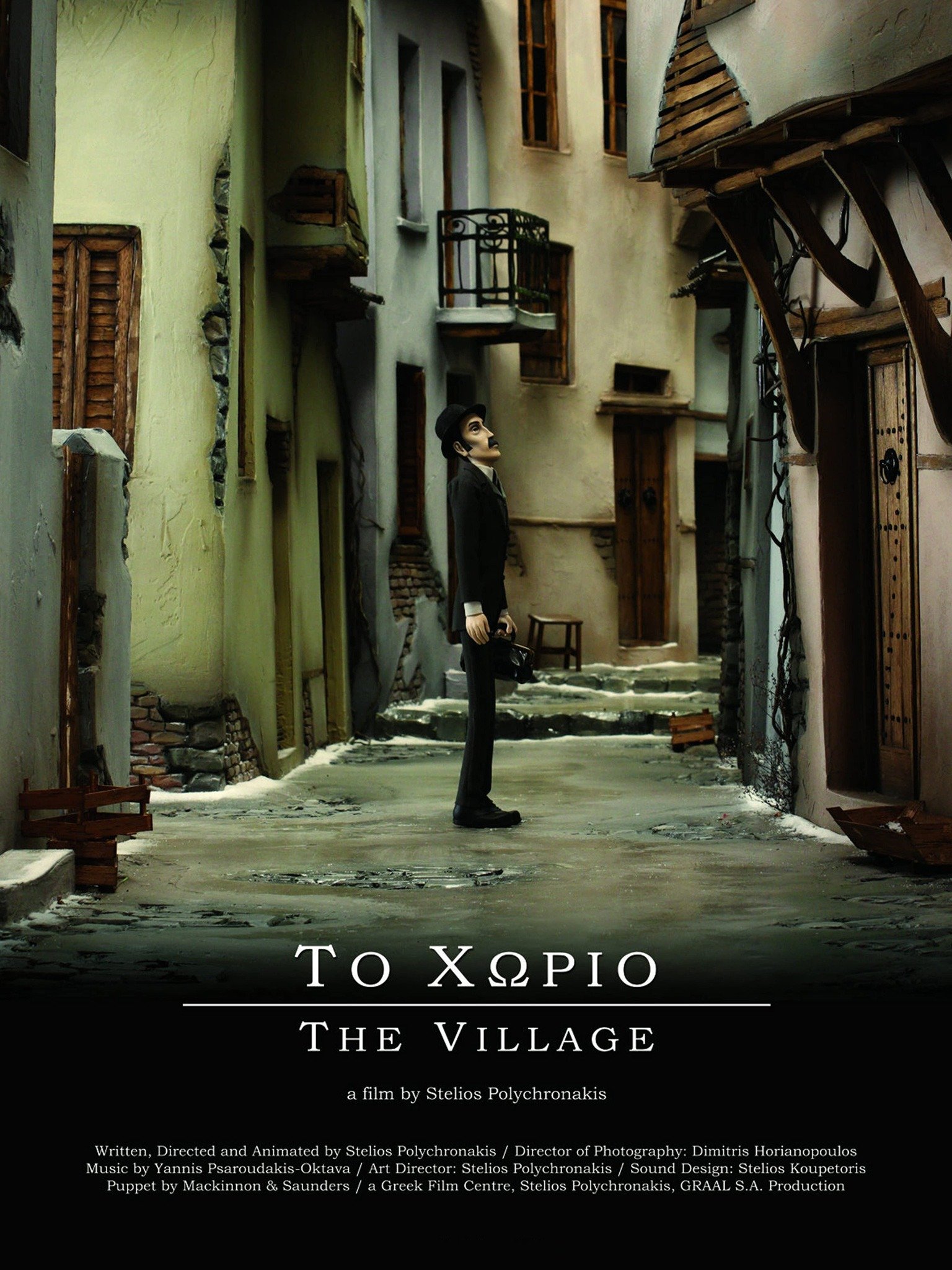 The Village Pictures - Rotten Tomatoes