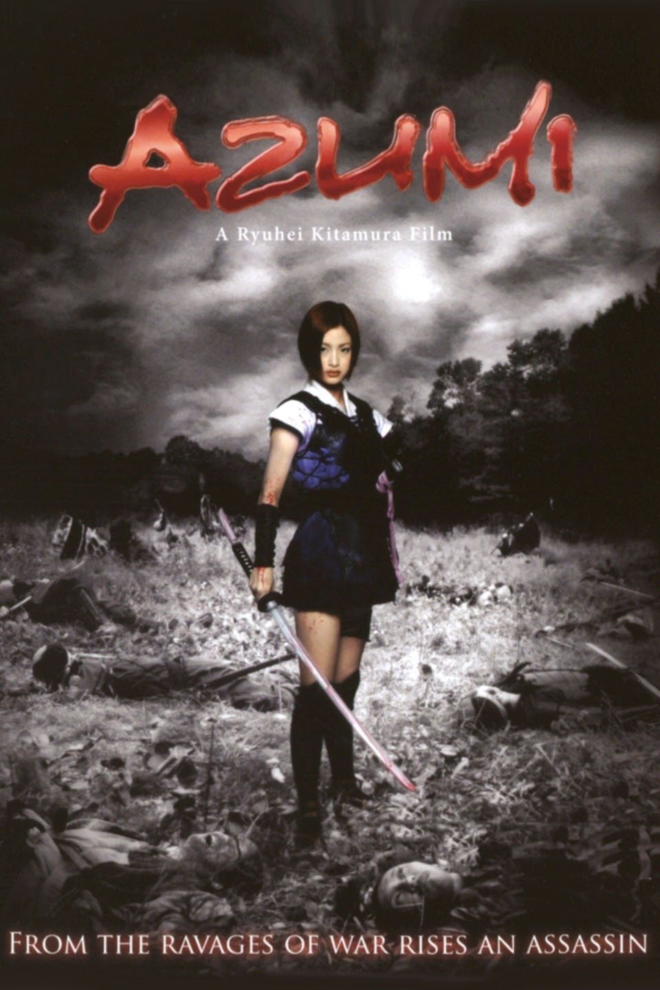 Azumi 2003