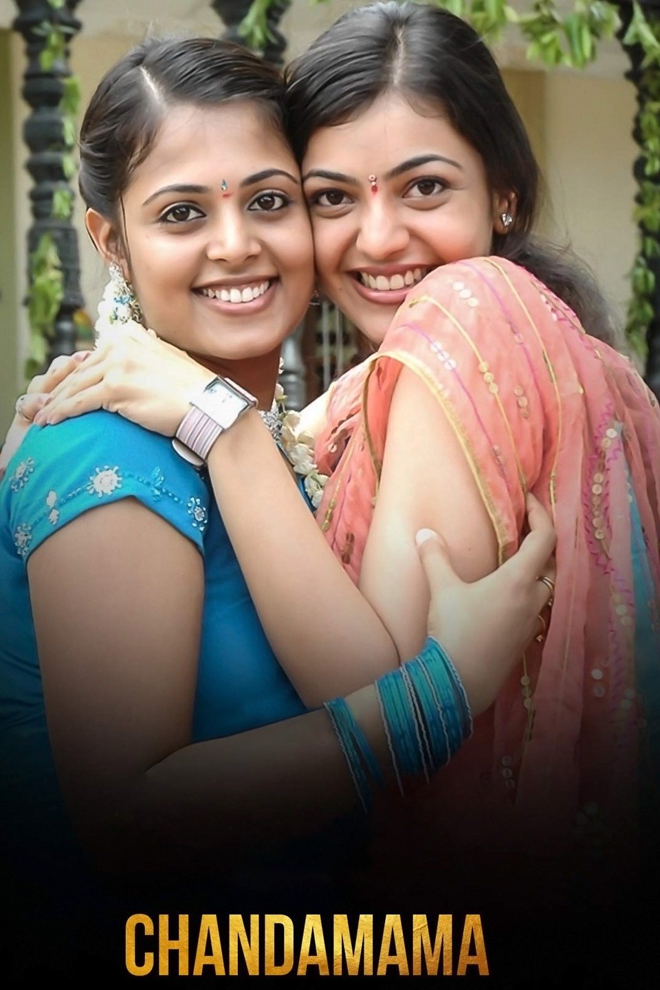 Chandamama Pictures - Rotten Tomatoes