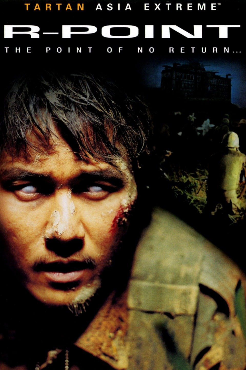 R-Point - Movie Reviews