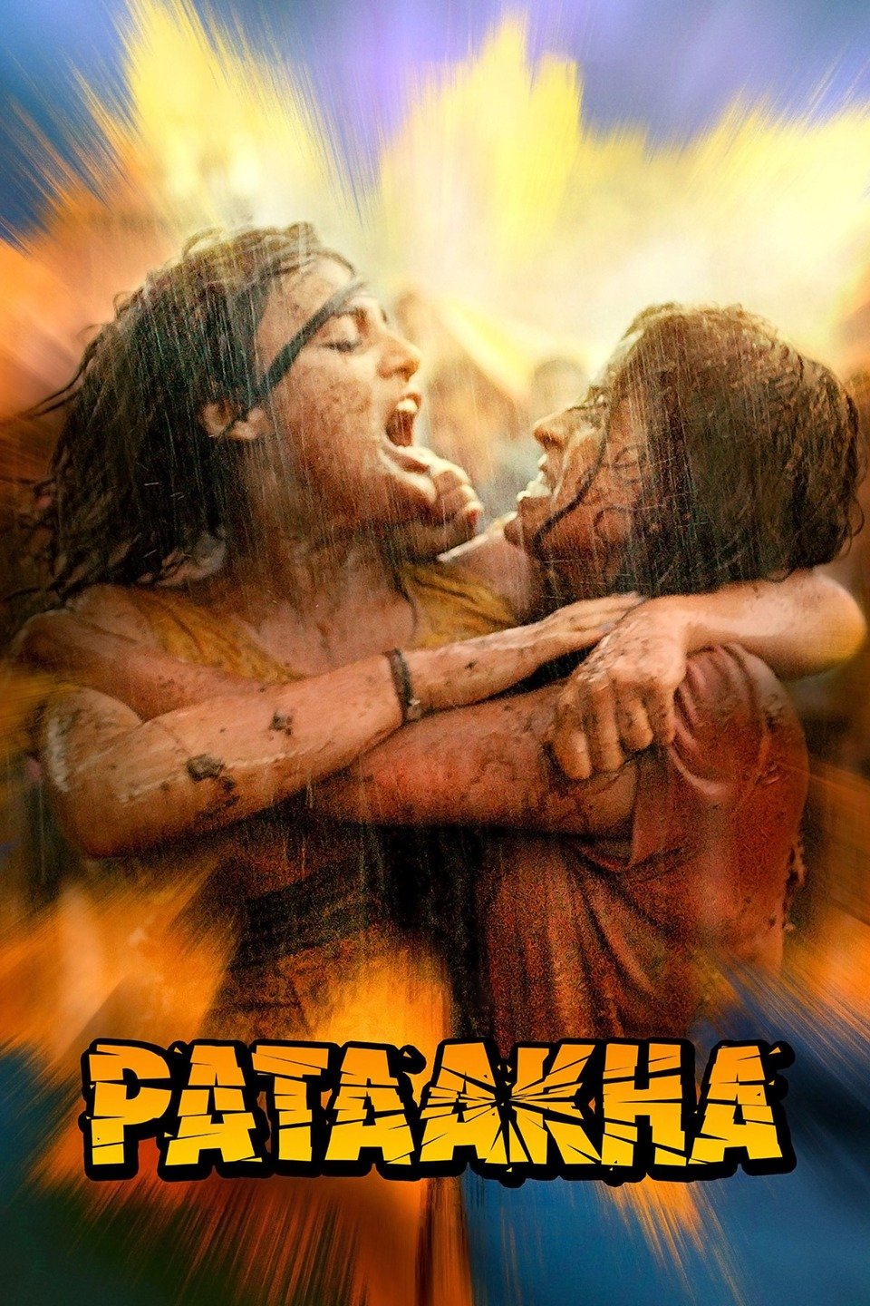 Pataakha - Movie Reviews