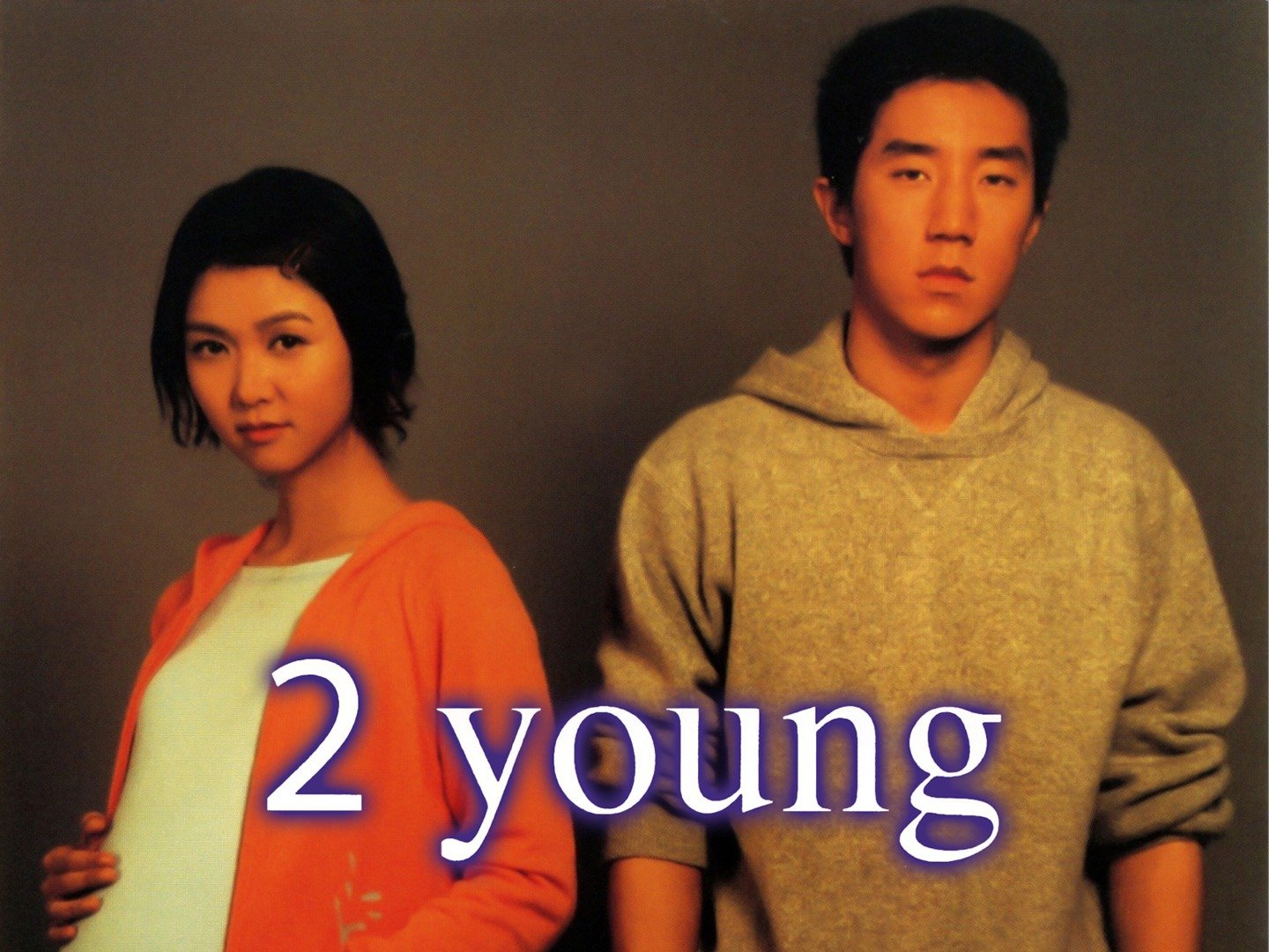 2 Young (2005) - Rotten Tomatoes