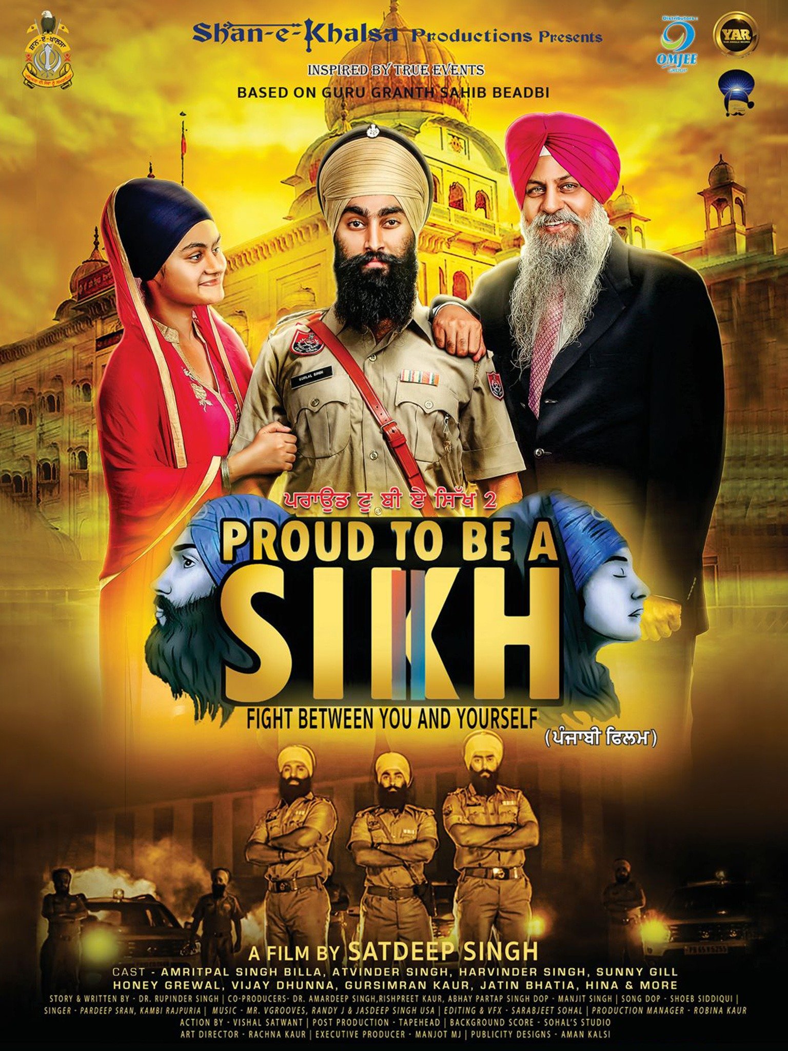 Proud to Be a Sikh Pictures - Rotten Tomatoes