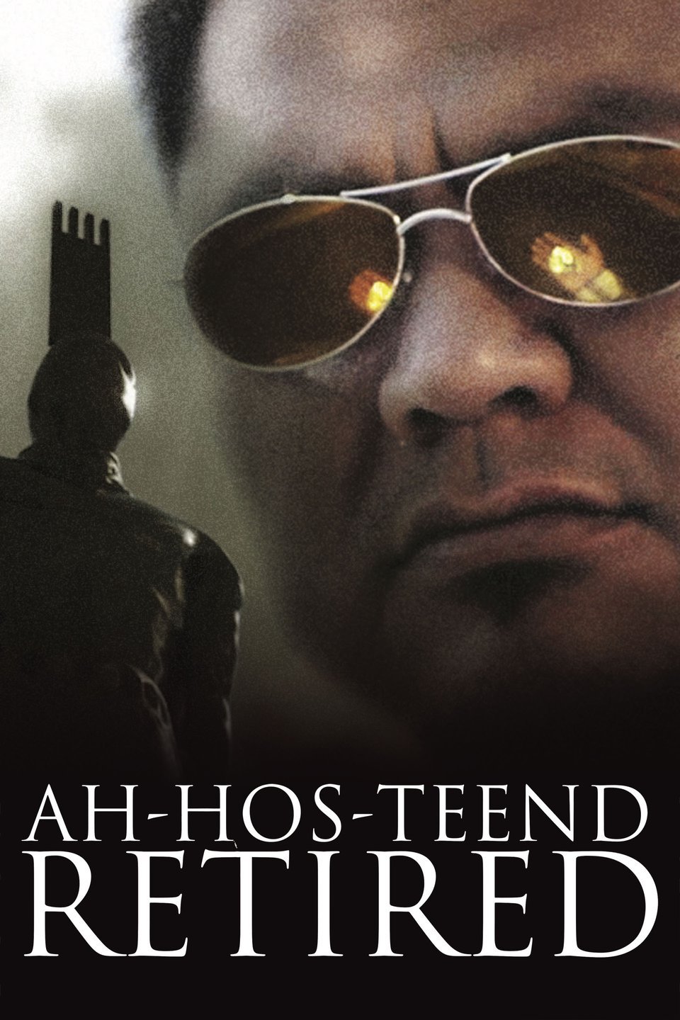 Retired - Rotten Tomatoes